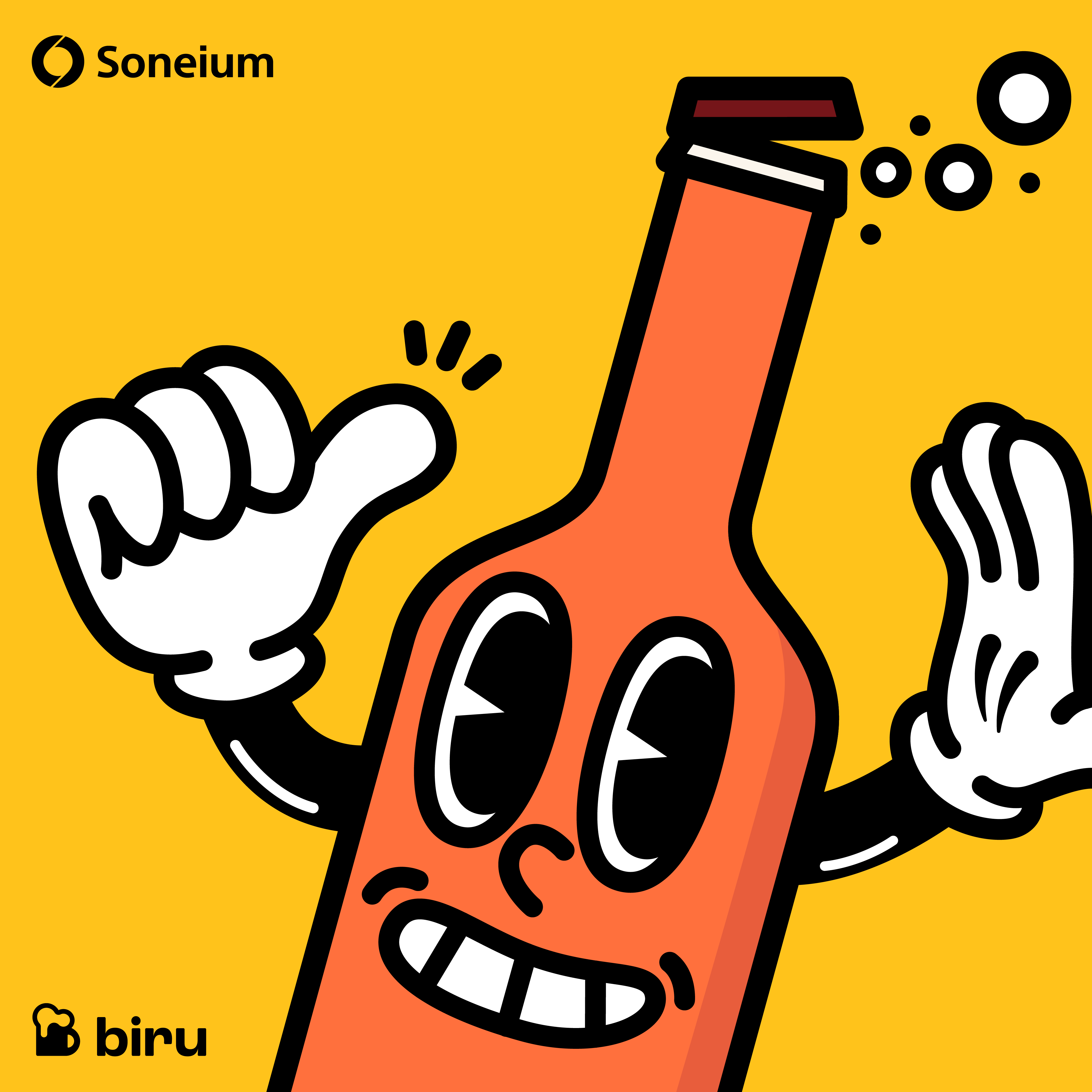 B!RU Squad - Binsan | Biru - Soneium NFT Marketplace